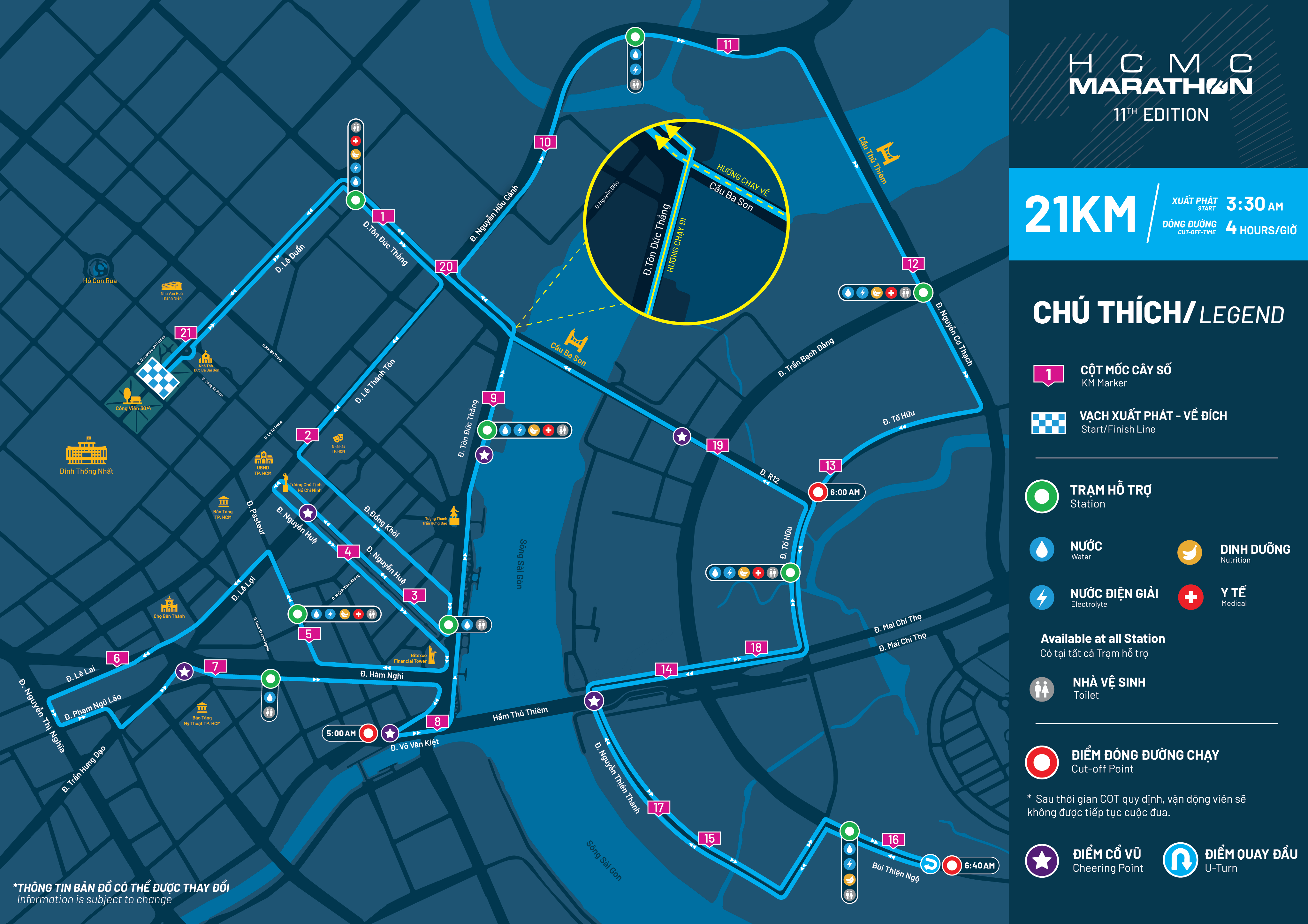 Schedules and Maps | HCMC Marathon
